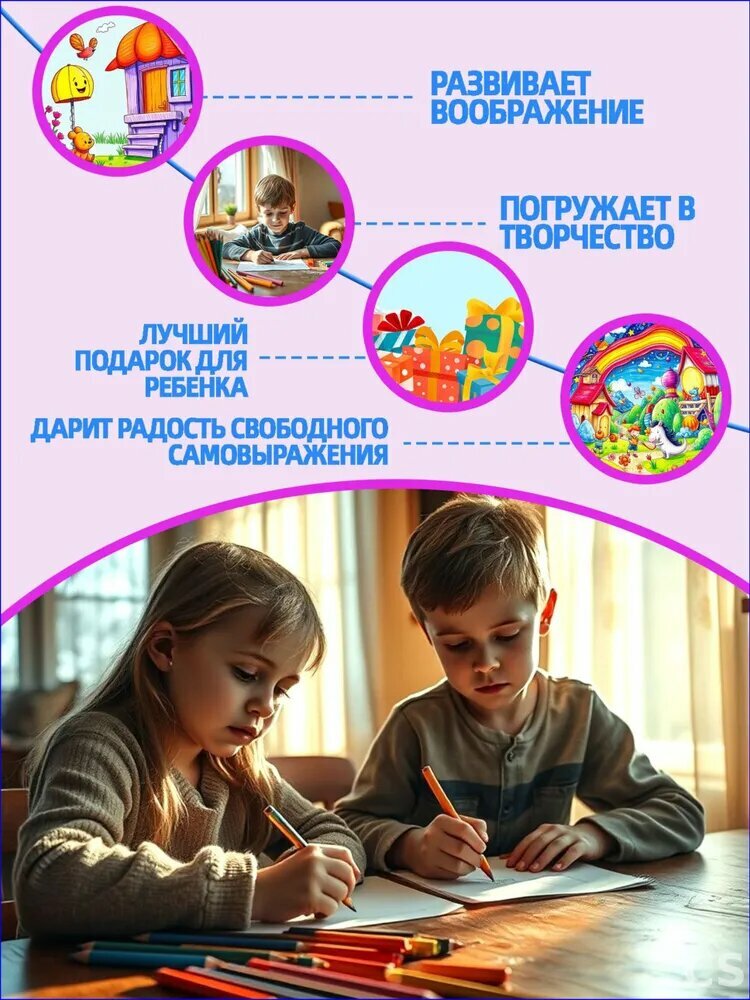 Детский набор для рисования в алюминиевом кейсе, 145 предметов, розовый, лучший подарок для ребенка — фото 1