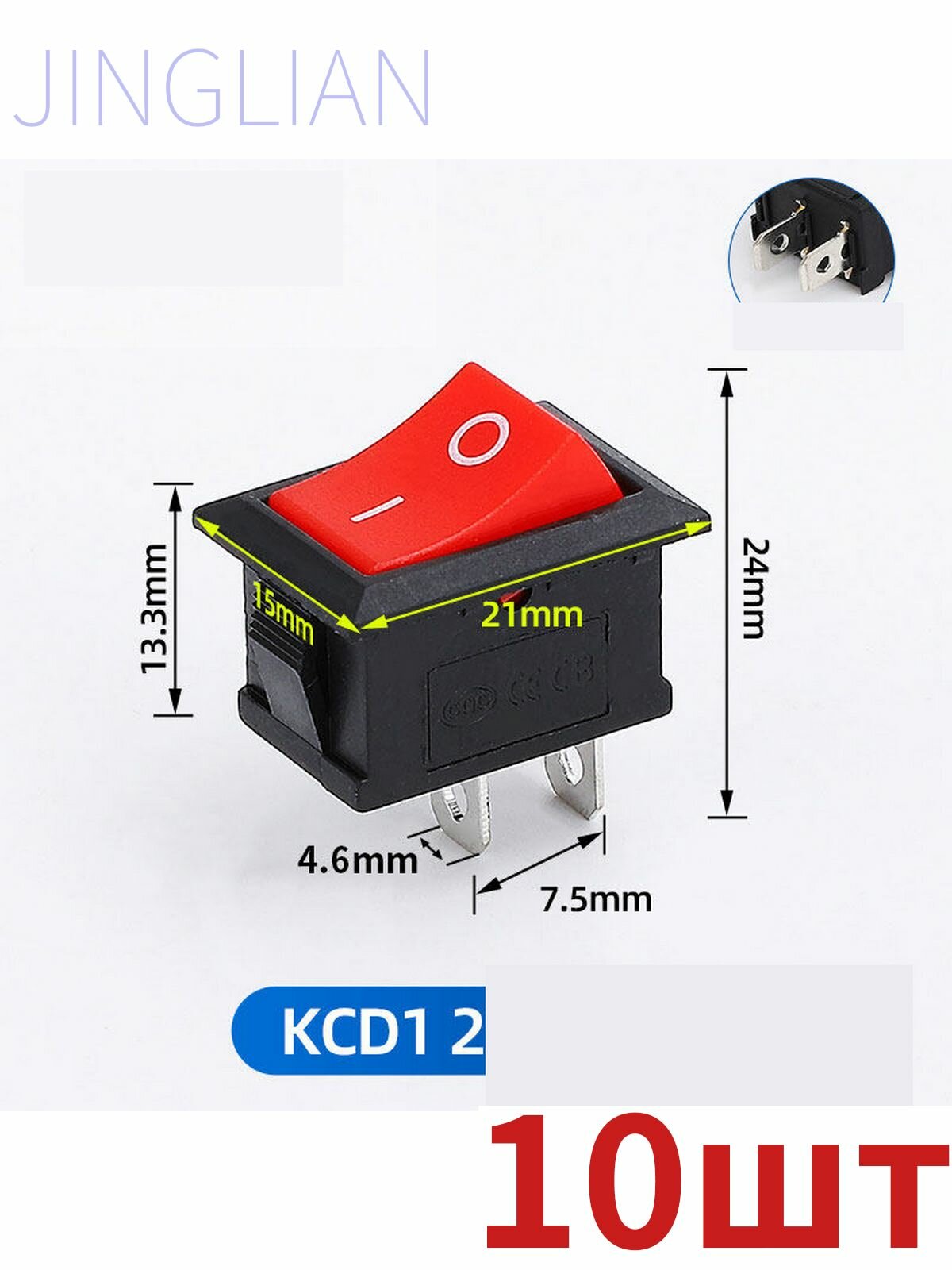 JINGLIAN KCD Кнопка выключатель 2,3,4,6 контактов 250 B(10A/16A)