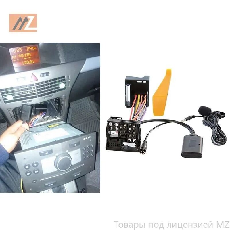 Автомобильный Bluetooth 5,0 Aux кабель, микрофон, громкая связь, мобильный телефон, бесплатный адаптер для звонков для OPEL CD30 Mp3 CDC40 CD70 DVD90