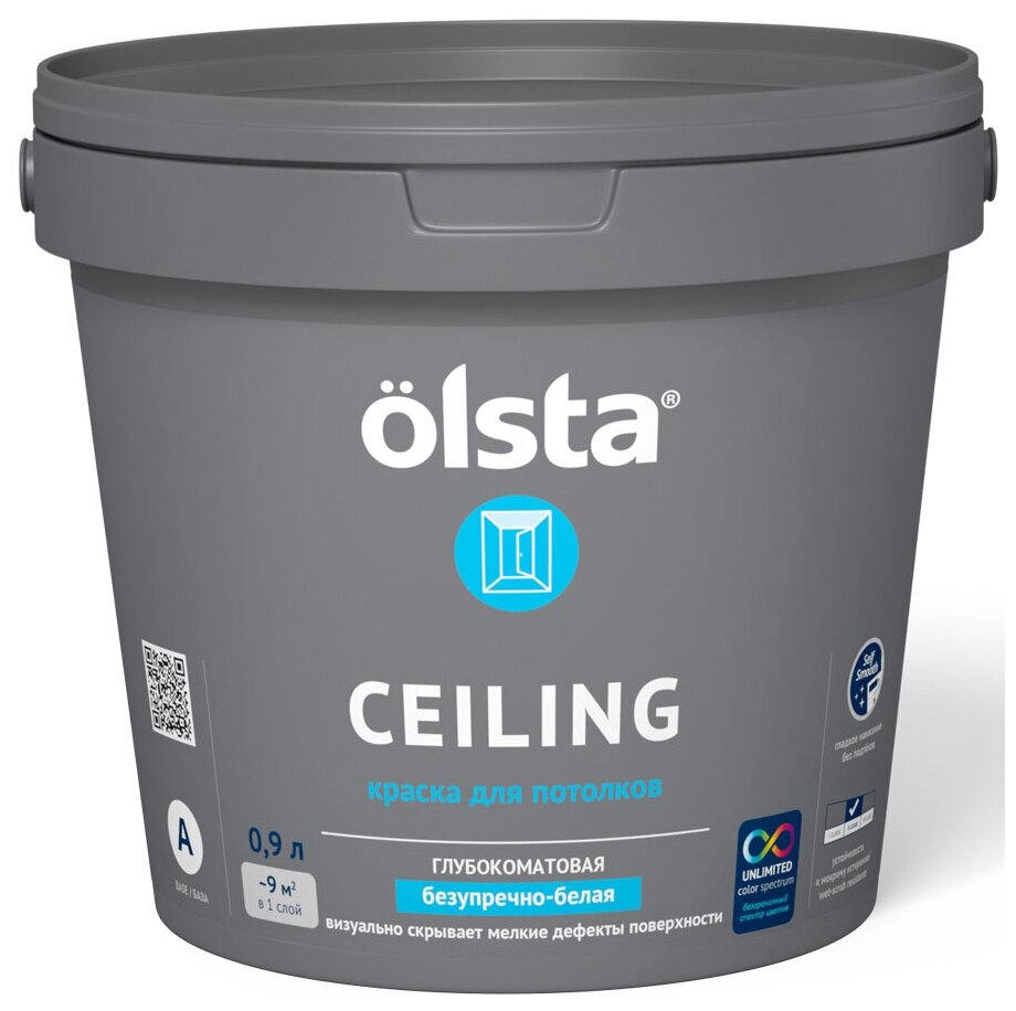 Краска акриловая Olsta Ceiling глубокоматовая белый 0.9 л