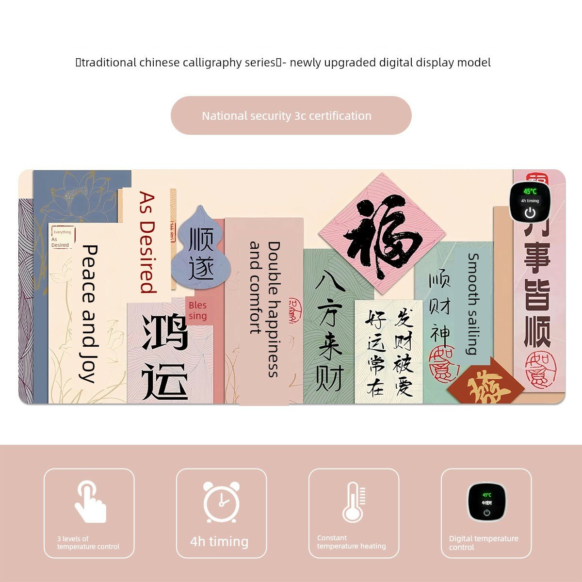 Милый коврик для мыши с подогревом, очень большой коврик для рабочего стола с подогревом для клавиатуры и компьютера,