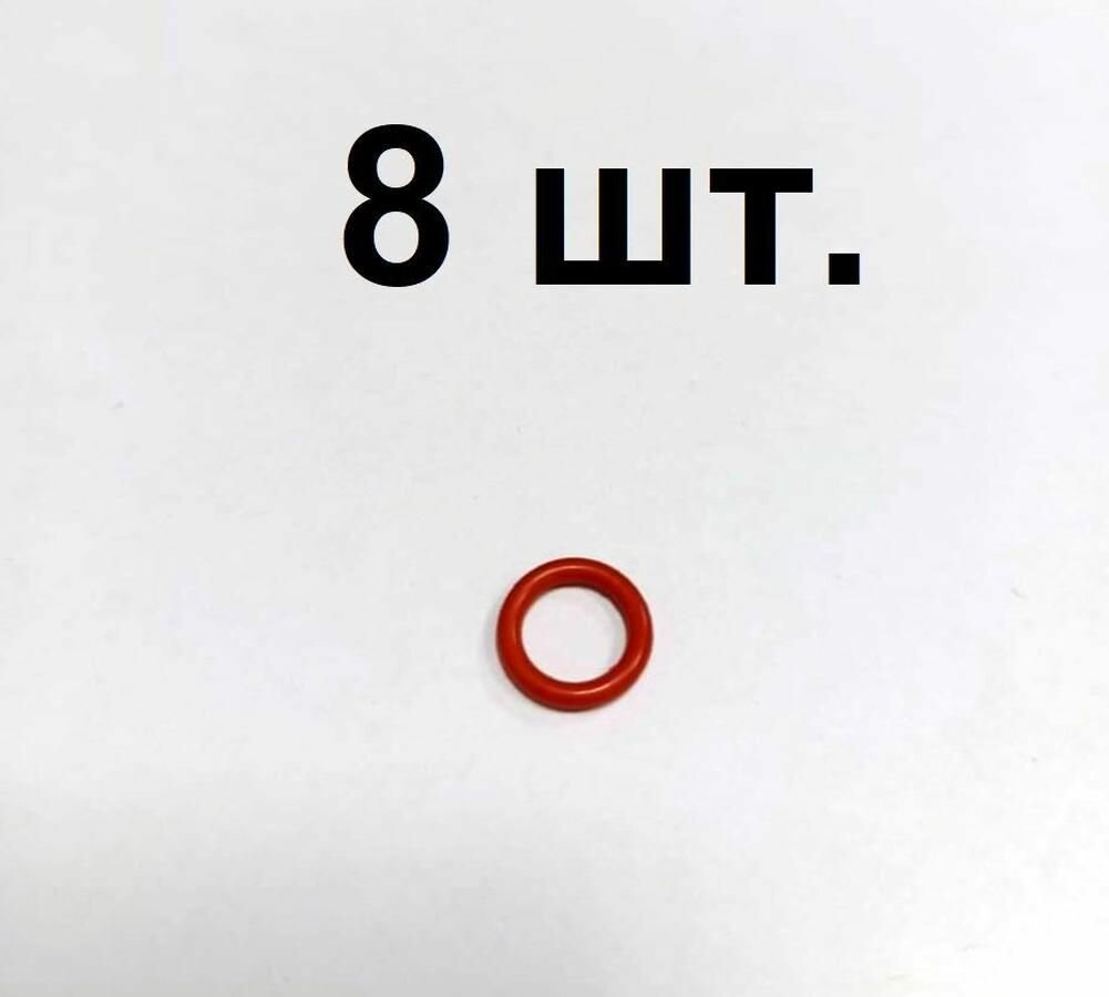 MD614813 Кольцо уплотнительное топливной форсунки Mitsubishi оригинал - 8 шт.