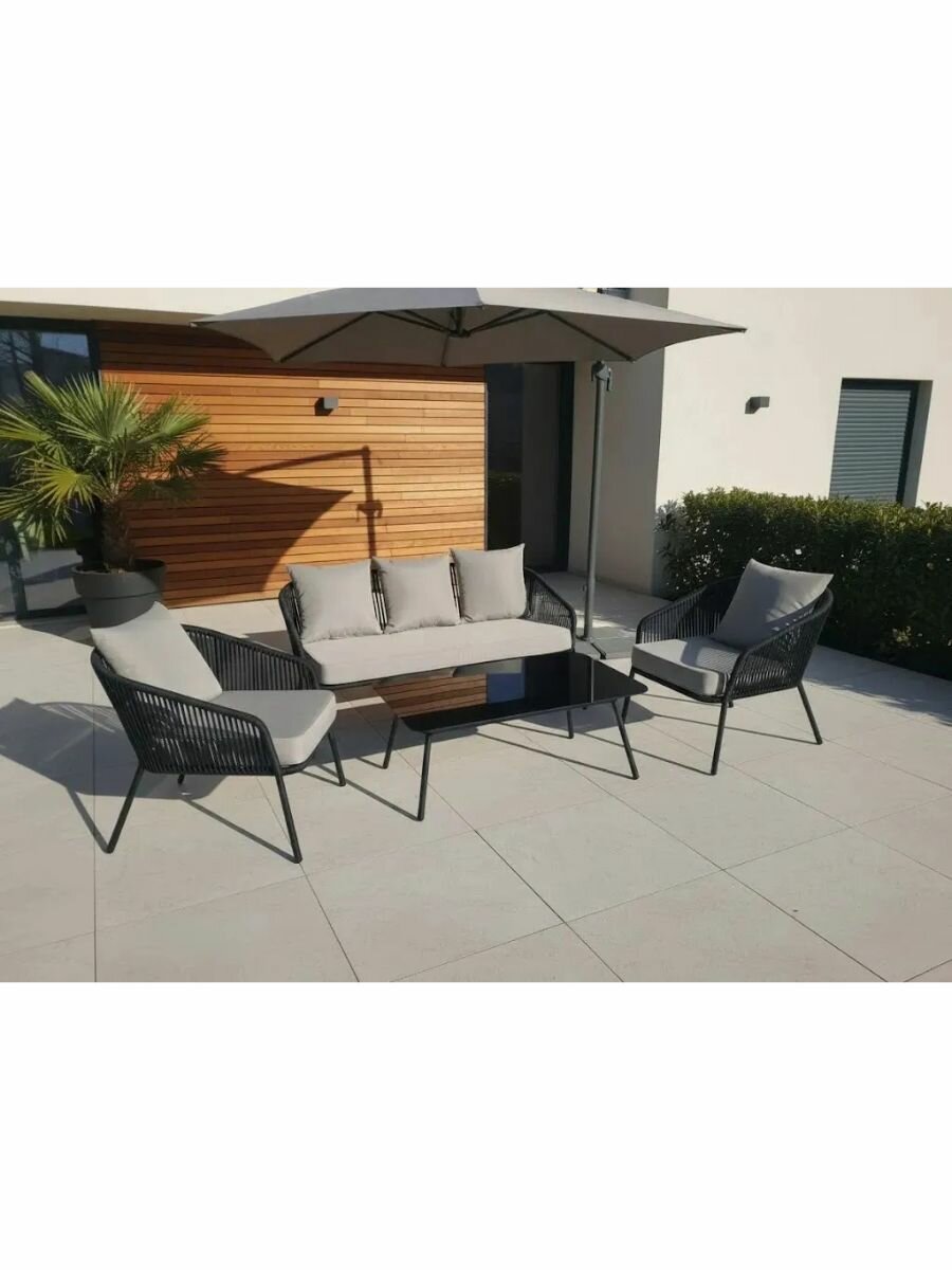 Садовая мебель комплект Sundays Siracusa SFS306, для дачи, уличная