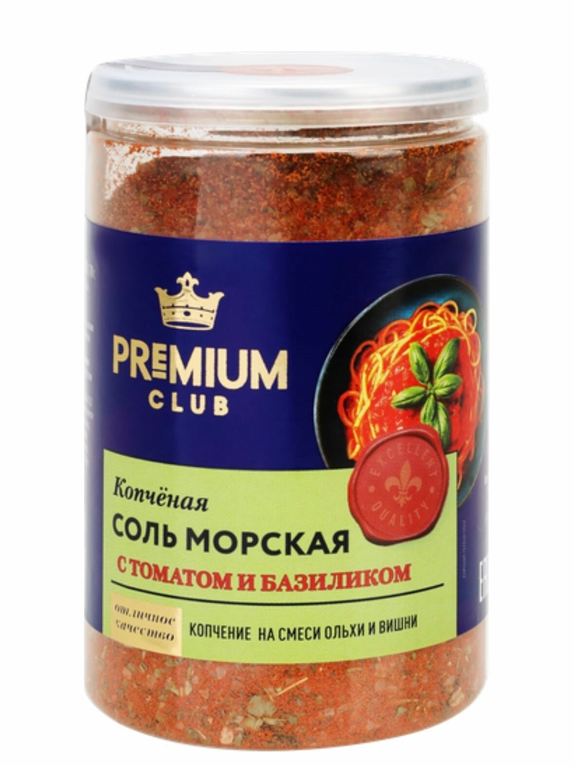 Соль морская копченая Premium Club , 2 шт