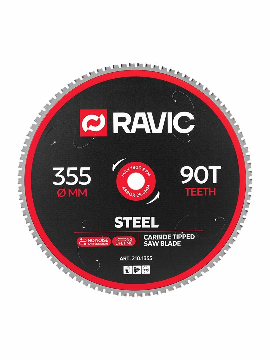 Диск пильный по стали Ravic, 355х2,2/1,8х25,4 мм, Z 90