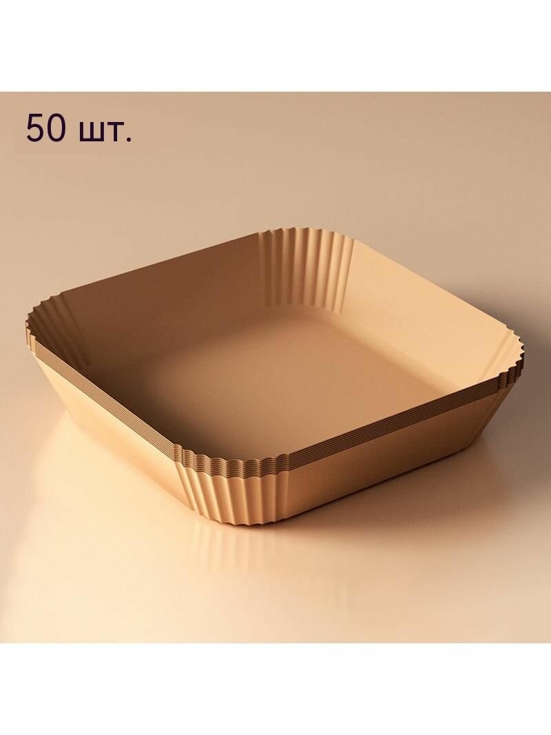 50 квадратных листов бумаги для жарки