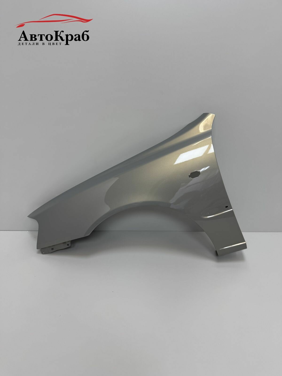 Крыло переднее левое в цвет для Хендай Акцент 1999 - 2012 г. H07 - мусковит