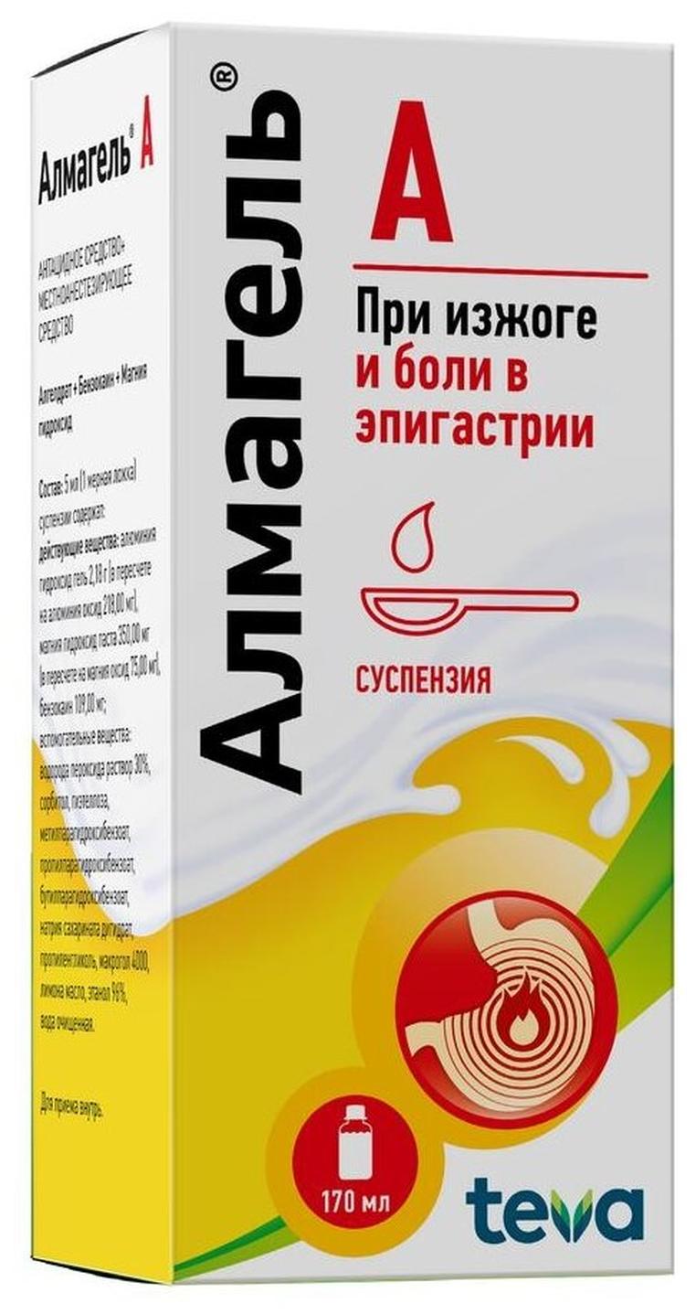 Алмагель А сусп. 170 мл фл.