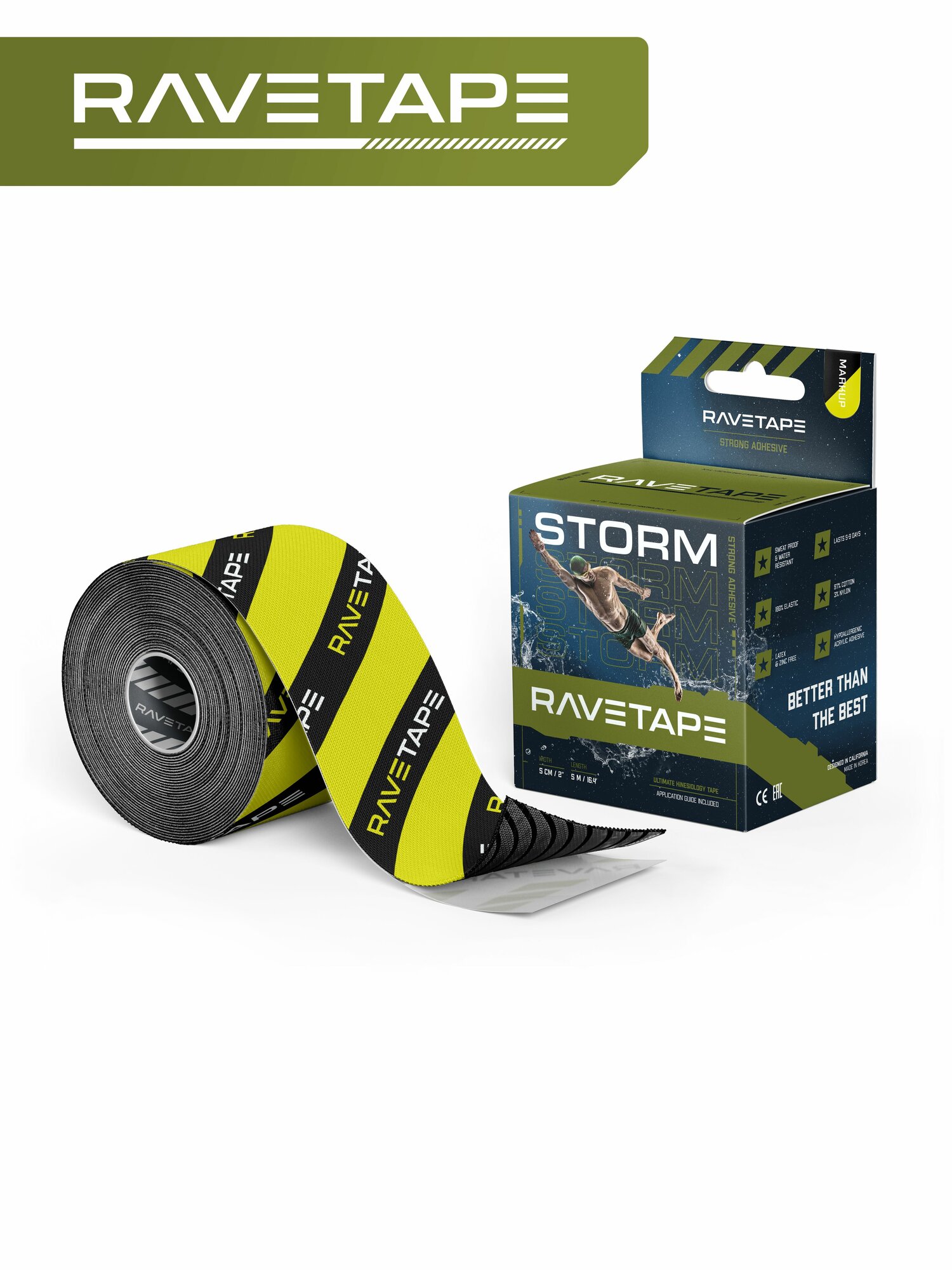 Усиленный RaveTape STORM MARKUP, 5м х 5см, кинезио тейп