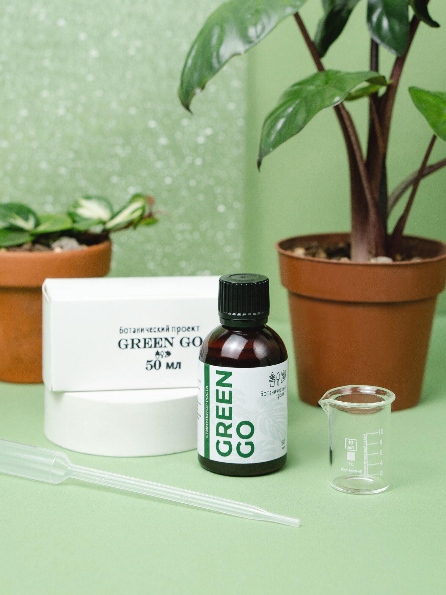 Комплексный стимулятор роста растений Green Go от Ботанического проекта 50мл.