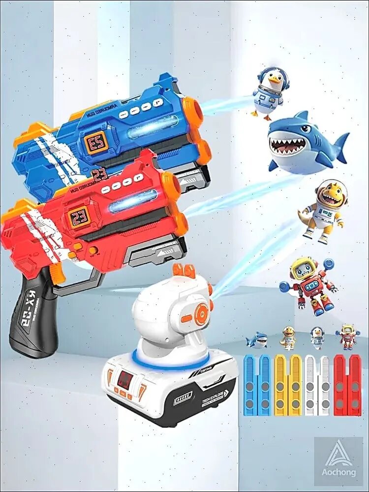 Лазертаг с проектором пистолет игрушечное оружие для мальчиков со светом