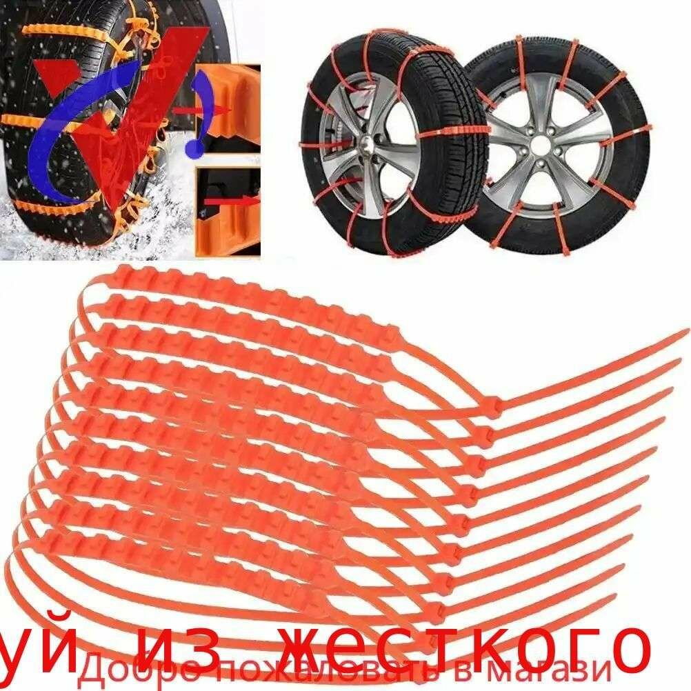 Болты, гайки, хомуты, стяжки, 10 шт.