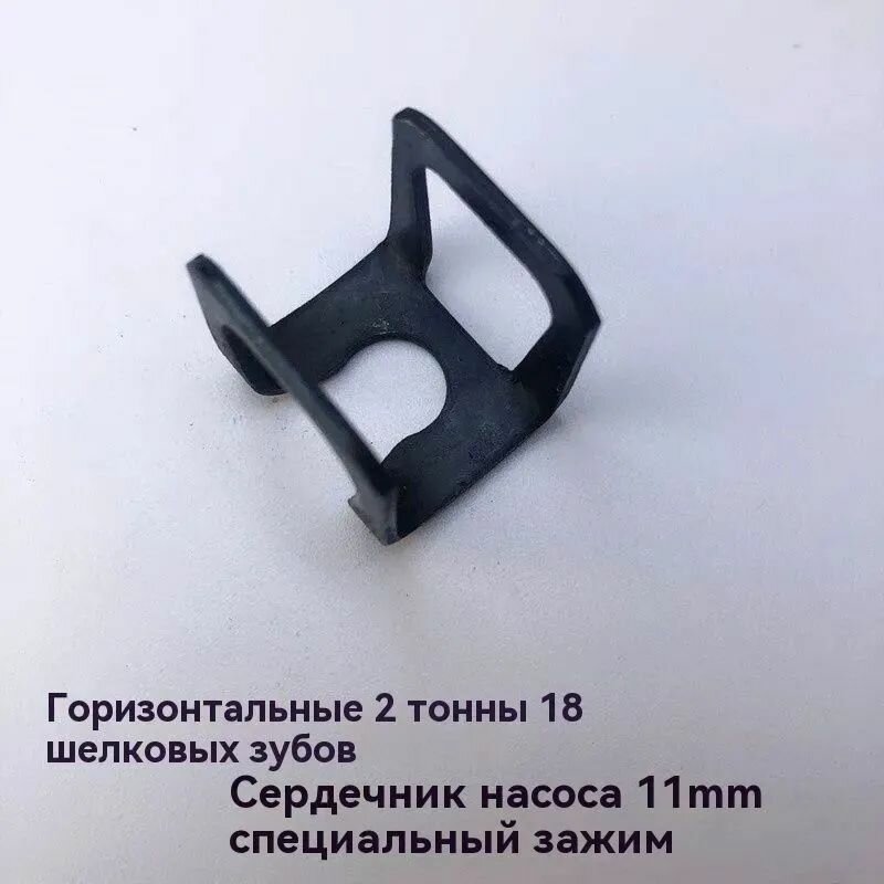 Адаптер для домкрата Винтовой, нагрузка до 2.01т