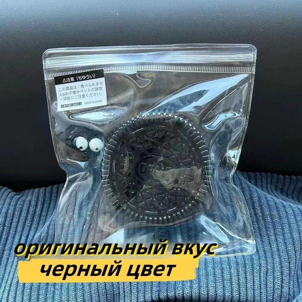 ORE0 печенье-сквиши, антистрессовая игрушка