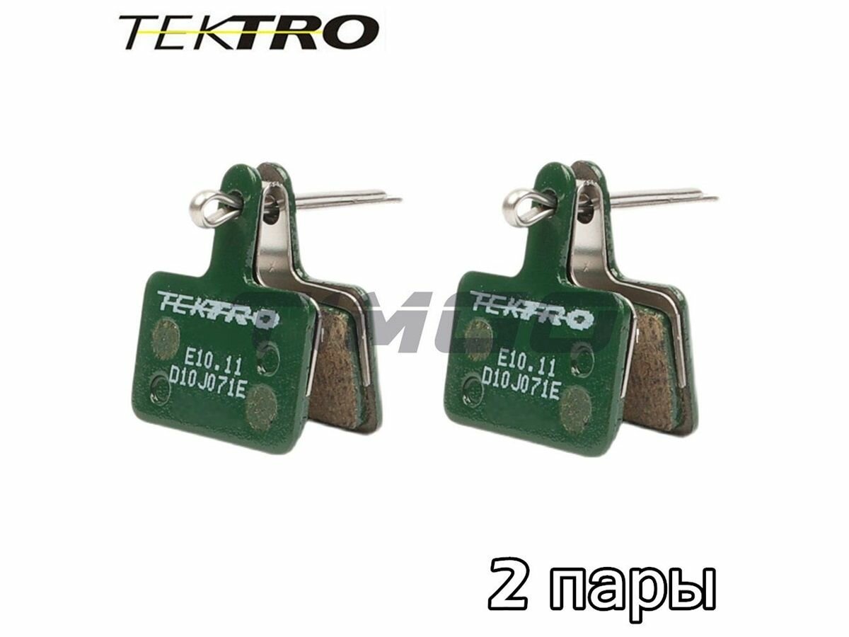 Тормозные колодки для велосипеда