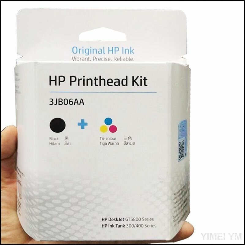 Эксклюзивный комплект картриджей HP GT5810 и GT5820 M0H50A M0H51A для принтеров InkTank 310 410 450 и Deskjet, включающий черный и трехцветный печатающие модули