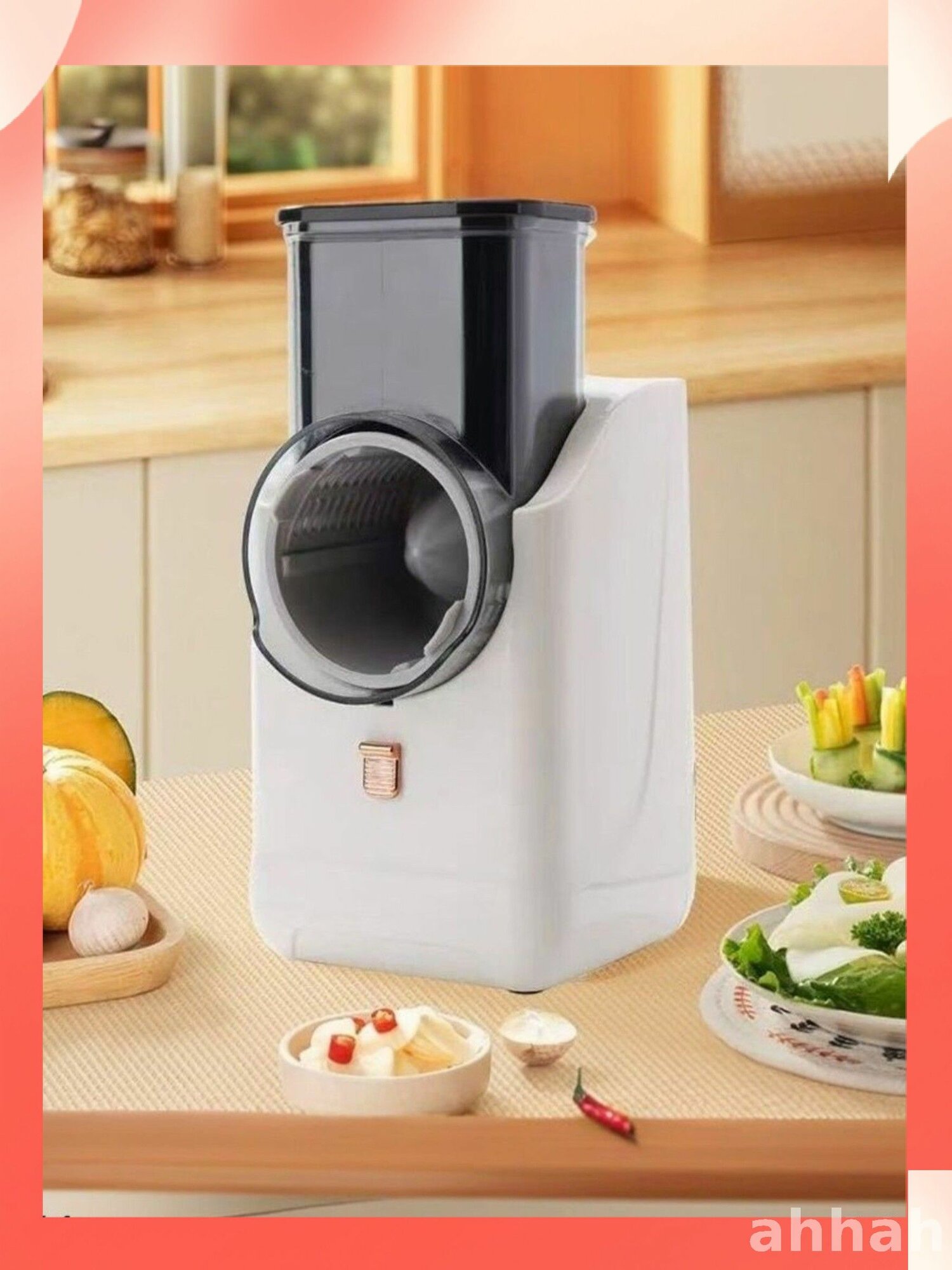 Измельчитель