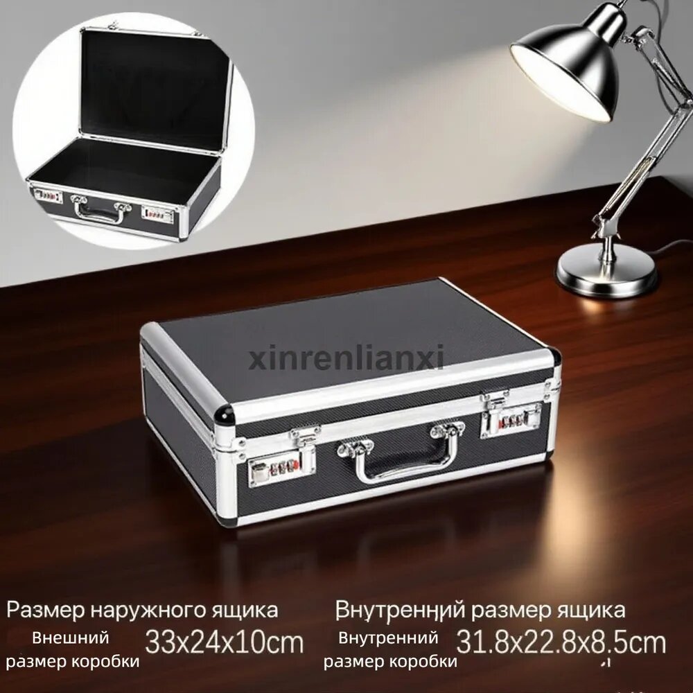 Кейс ударопрочный чемодан-сейф с кодовым замком для документов, гаджетов, черный, 33x24x10cm