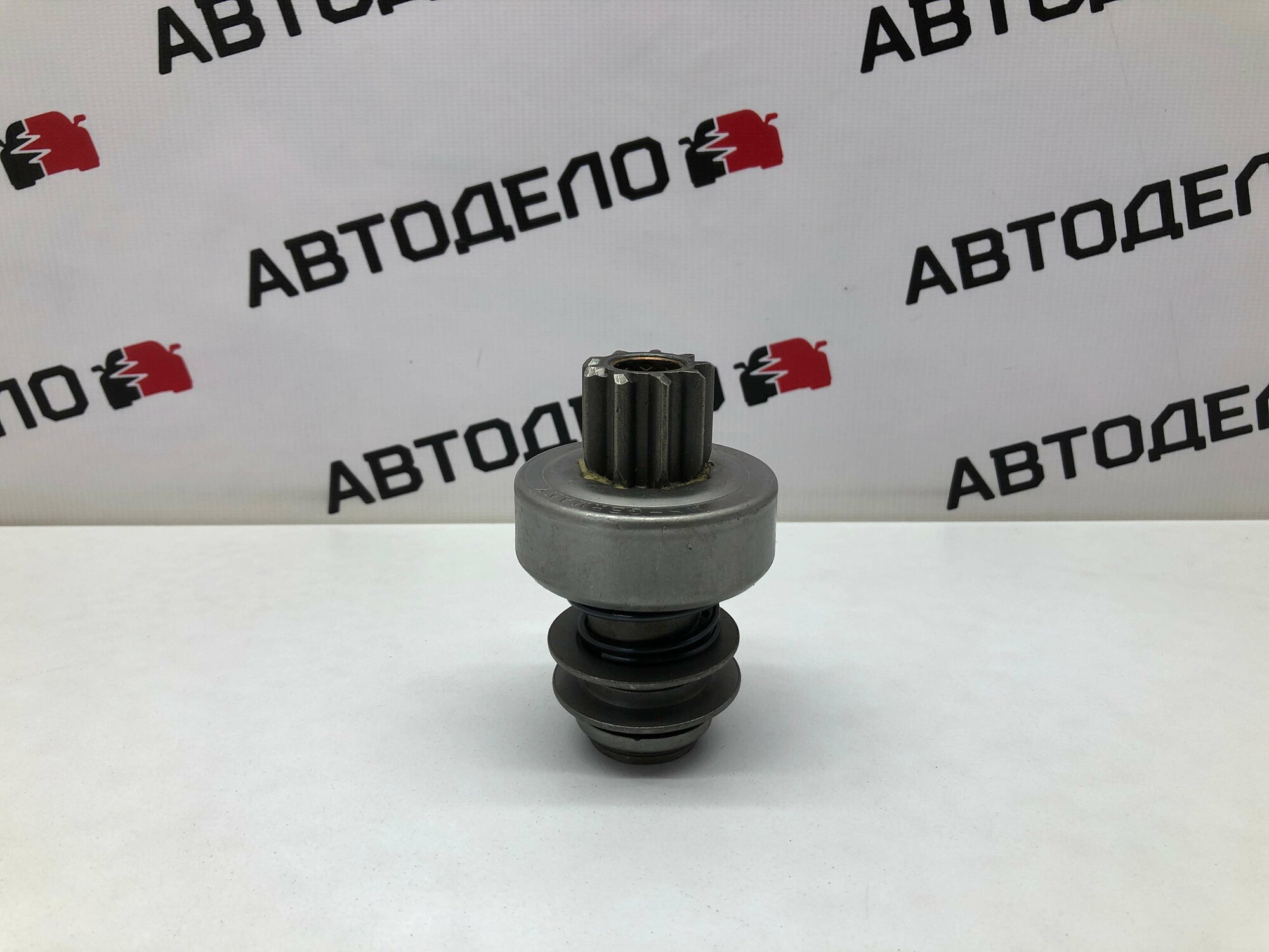 Бендикс стартера 243708600 МТЗ 12V (6 шлицев)
