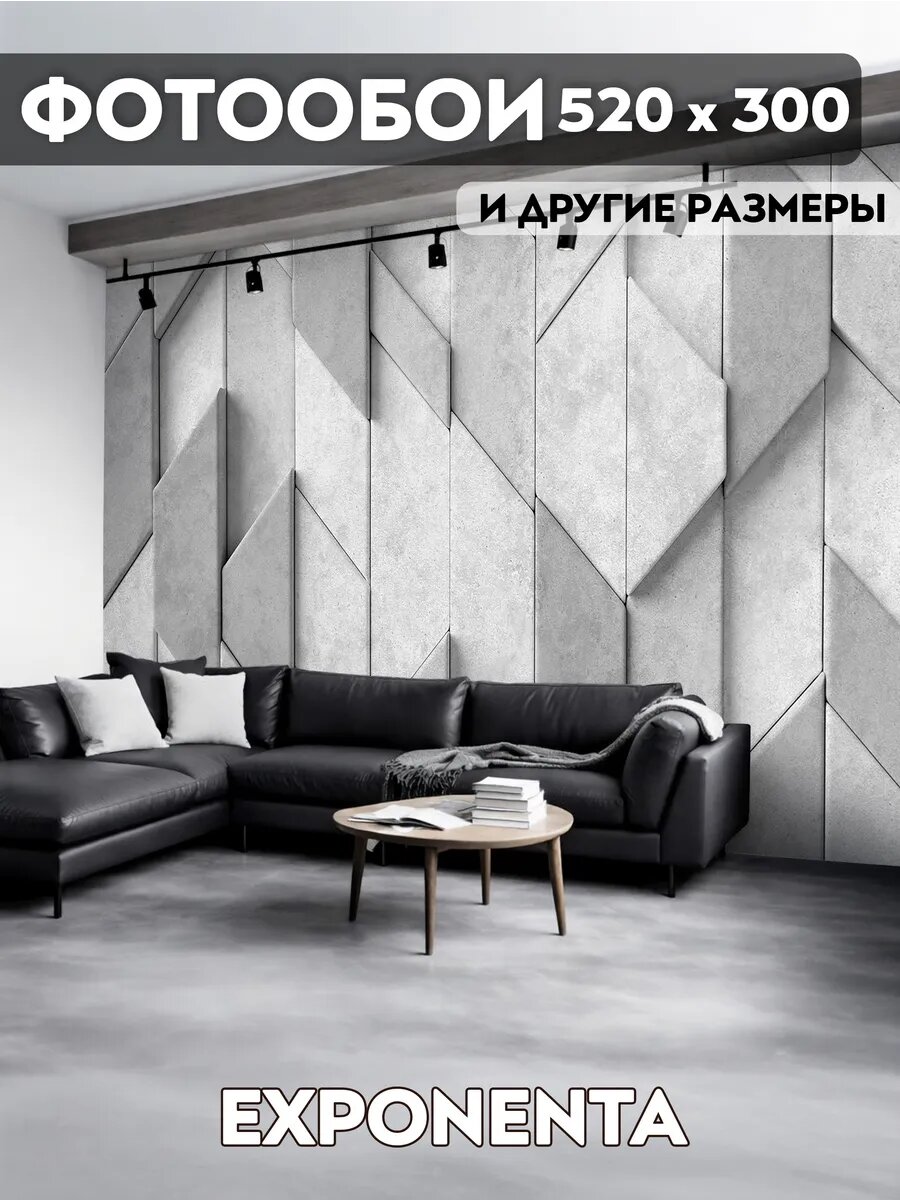 Фотообои флизелиновые на кухню в спальню и зал 3д на стену