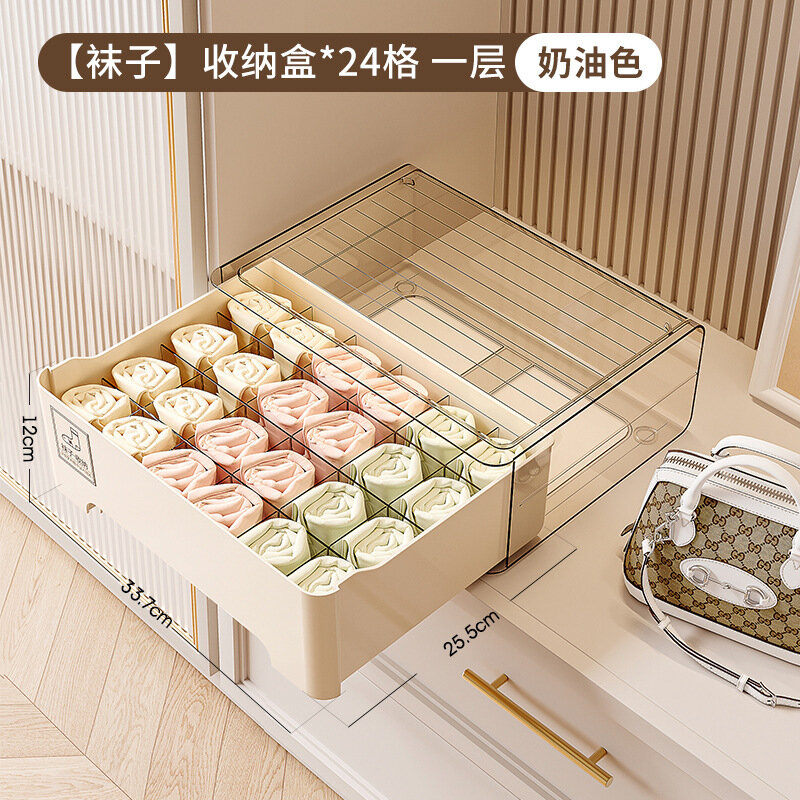 Коробка для хранения нижнего белья и трусов с отделениями для домашнего использования, гардероба в студенческом общежитии, ящичного типа, органайзер для бюстгальтеров и носок три в одном