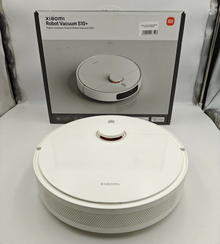 Робот-пылесос Xiaomi Robot Vacuum S10+ Белый, сухая и влажная уборка, 180 минут автономной работы, Белый