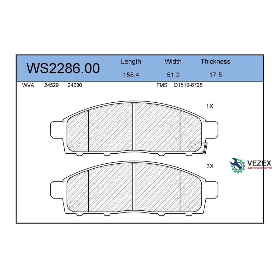 JEENICE WS228600 Колодки тормозные дисковые | перед | MITSUBISHI L 200 / TRITON (KA_T, KB_T) 2.5 DI-D 4WD (KB4T) 11.2005 - 12.2015 <=> MITSUBISHI PAJERO SPORT II (KH_, KG_) 2.5 DI-D 4WD (KH4W) 07.2008 -