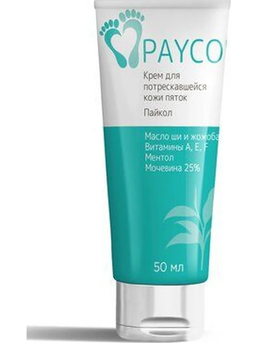 Paycol Крем для потрескавшейся кожи пяток с мочевиной, 25%,