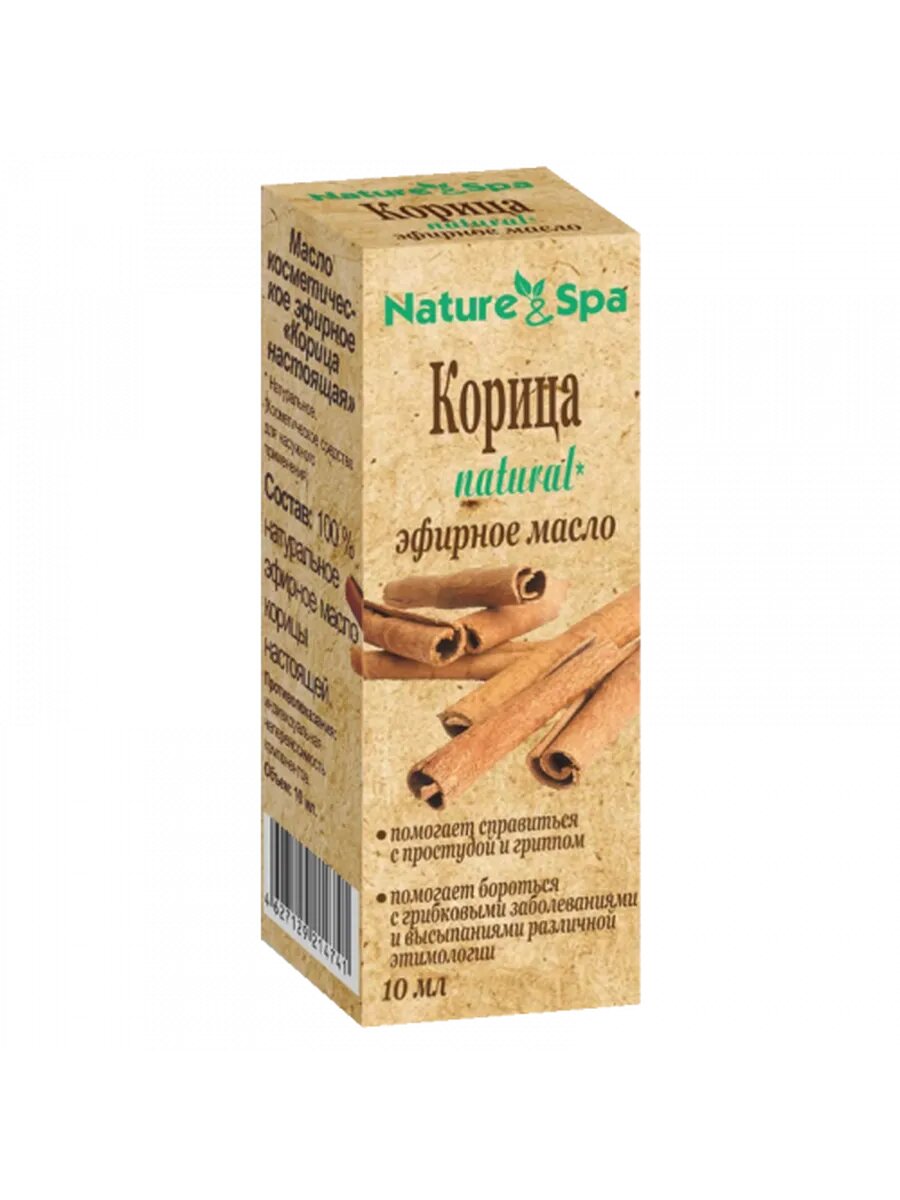 Масло эфирное Корица, масло эфирное, 10 мл, 1шт, АромаМарк