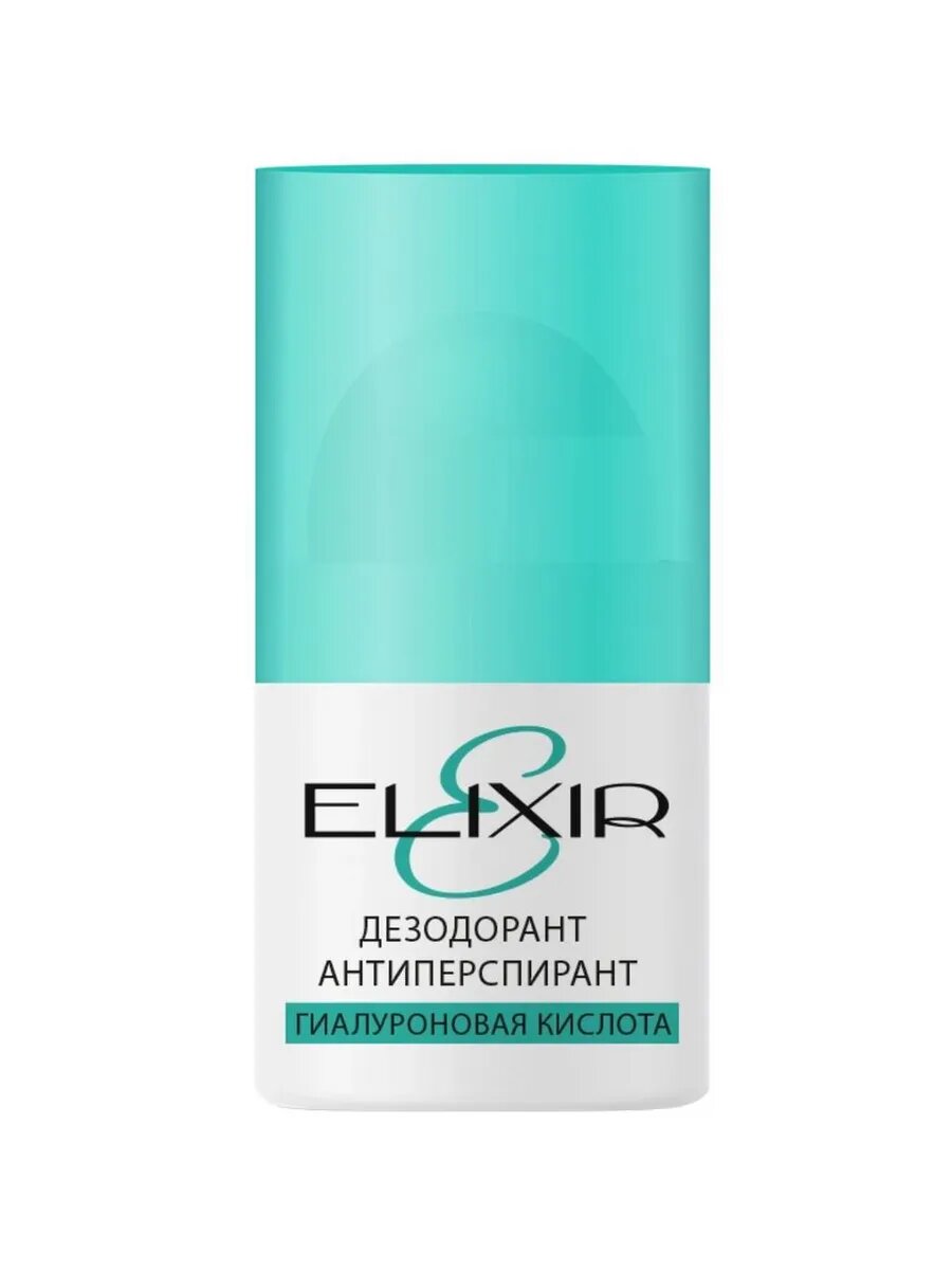 Elixir Дезодорант-антиперспирант 48ч, с гиалуроновой кислото