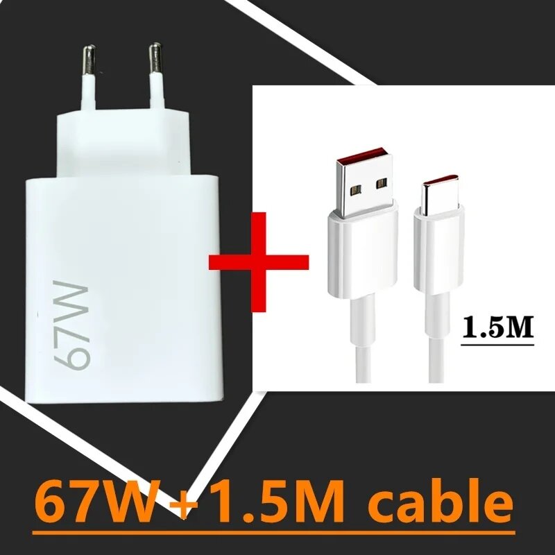 Зарядное устройство 67W EU, кабель USB Type-C 1.5M