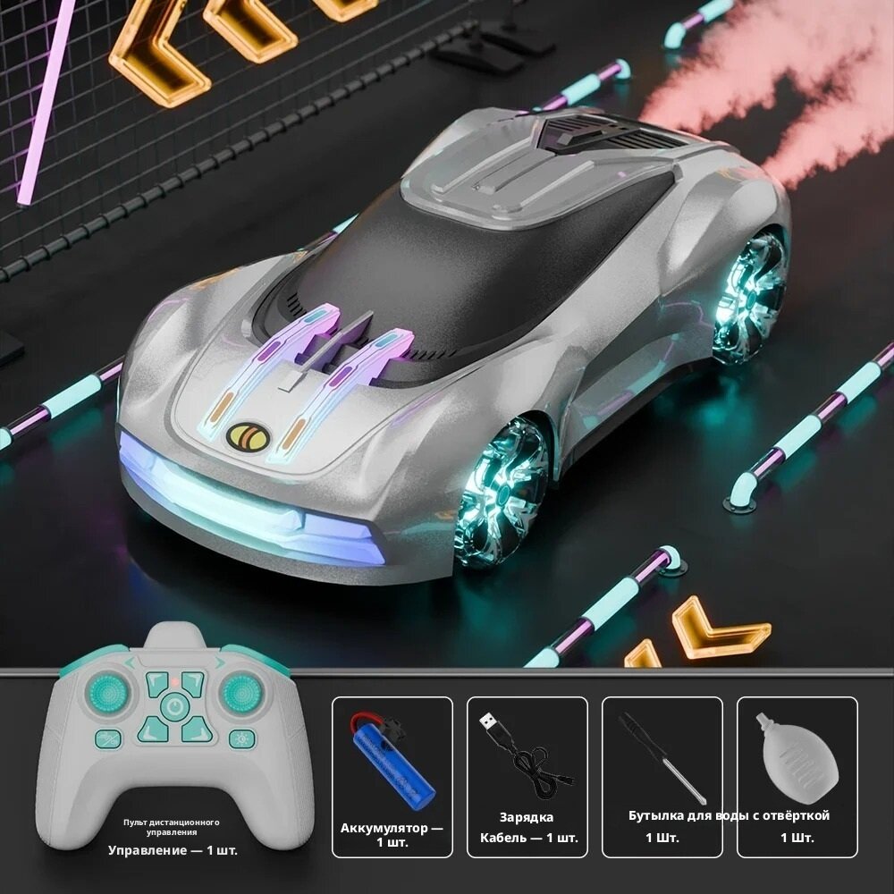 Радиоуправляемая машинка для дрифта 2.4G, новая энергетическая концептуальная машинка, крутой реактивный спортивный автомобиль, свет, музыка, двойное распыление, датчик жестов, гоночная машинка, игрушка для мальчиков.