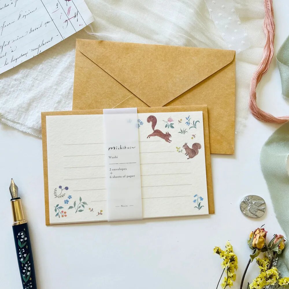 Гостевая книга, листов: 6