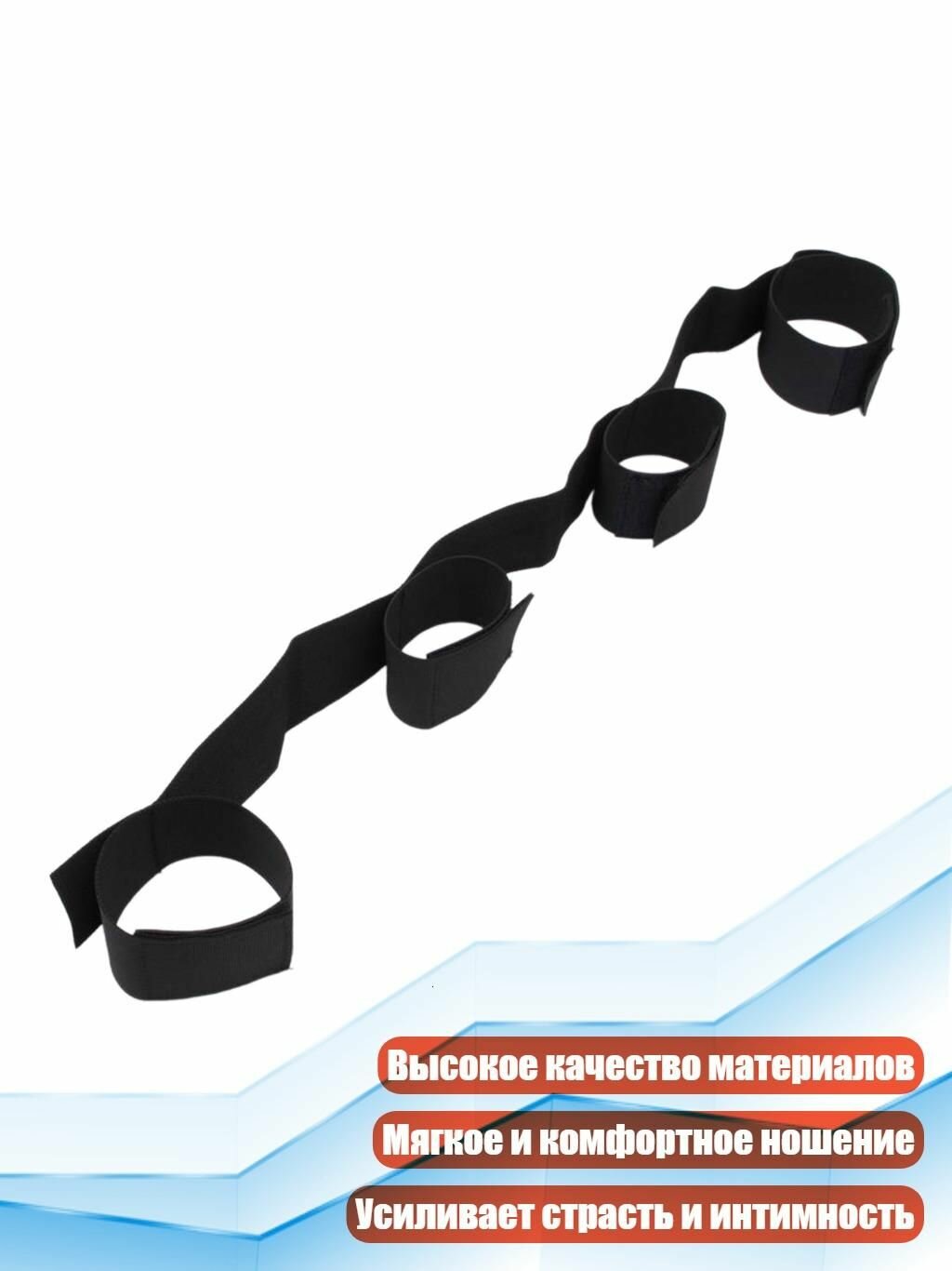 Секс-мебель для взрослых