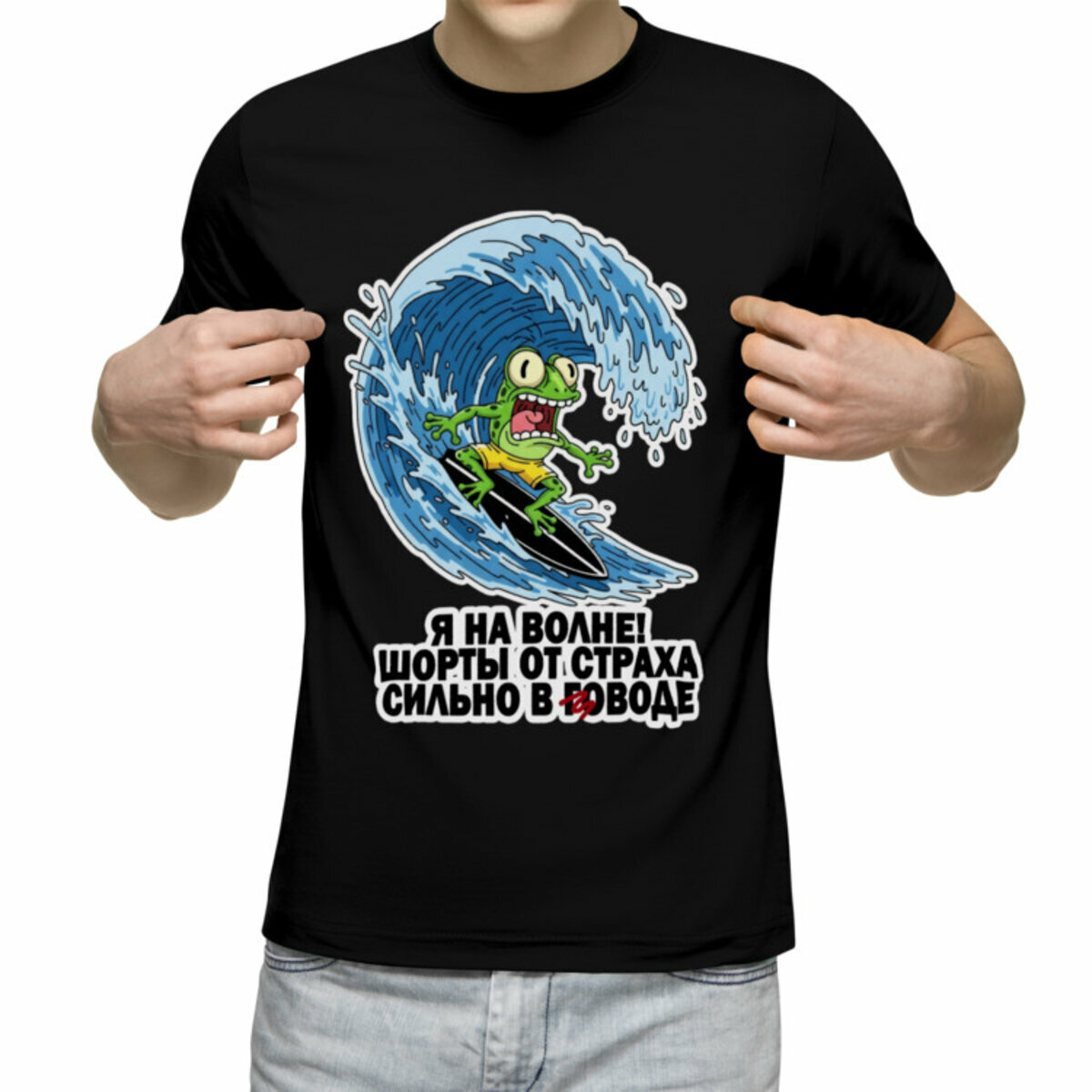 Футболка для плавания