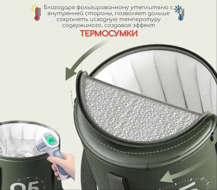 Бочка садовая — фото 1