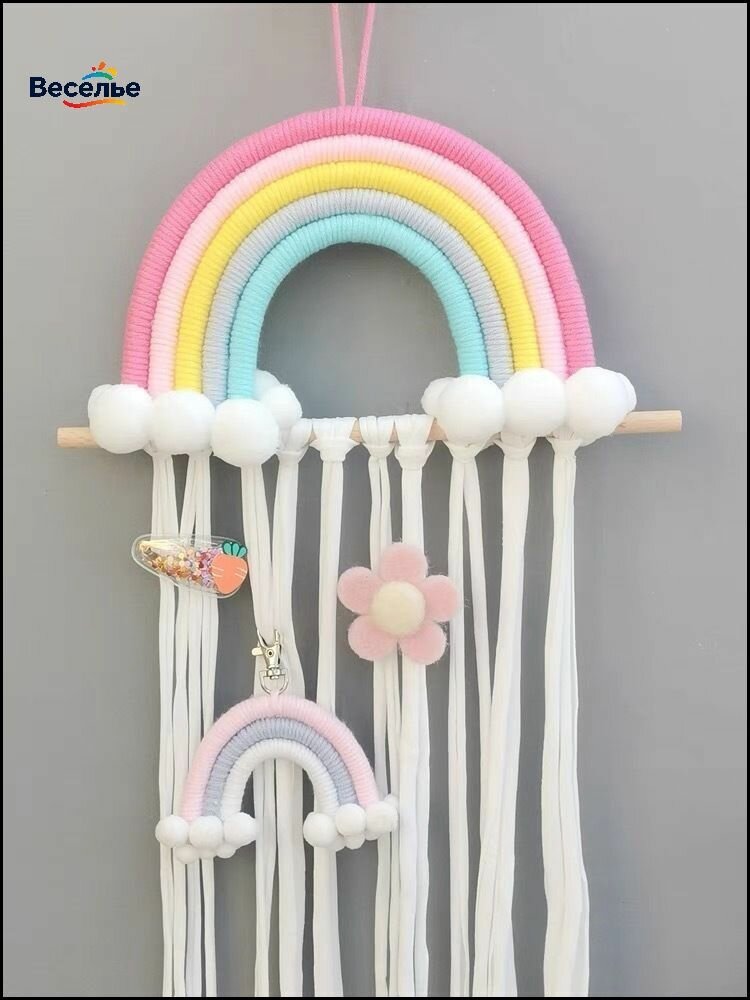 Эксклюзивная розовая радуга для заколок настенная