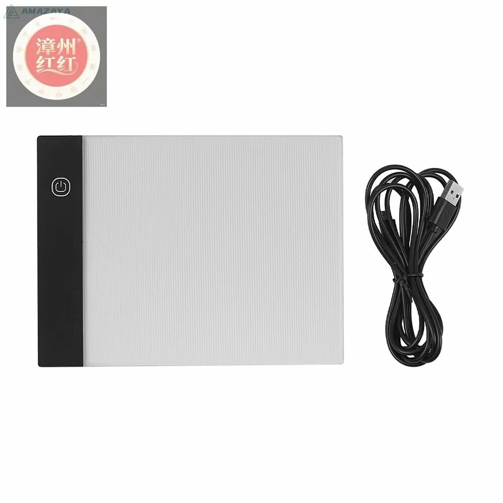 Графический планшет для рисования и копирования с LED подсветкой, А5