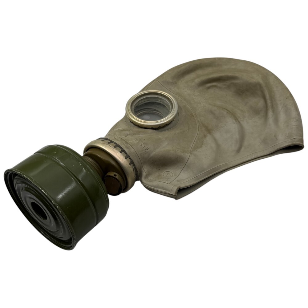 Противогаз "ГП-5", размер 1У, 1974 г. СССР