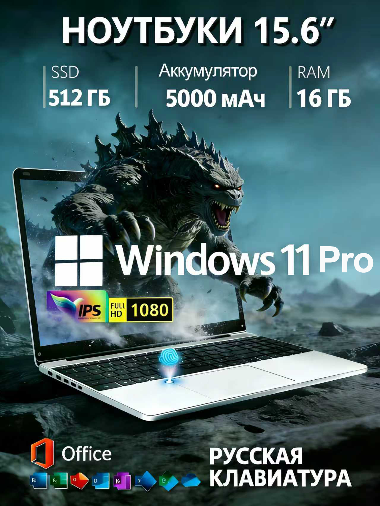 Hоутбук Для учебы и работы, SSD 512GB, 16GB RAM, Windows 11 Pro, Intel i3-10100Y,15.6",1920x1080 IPS, серый
