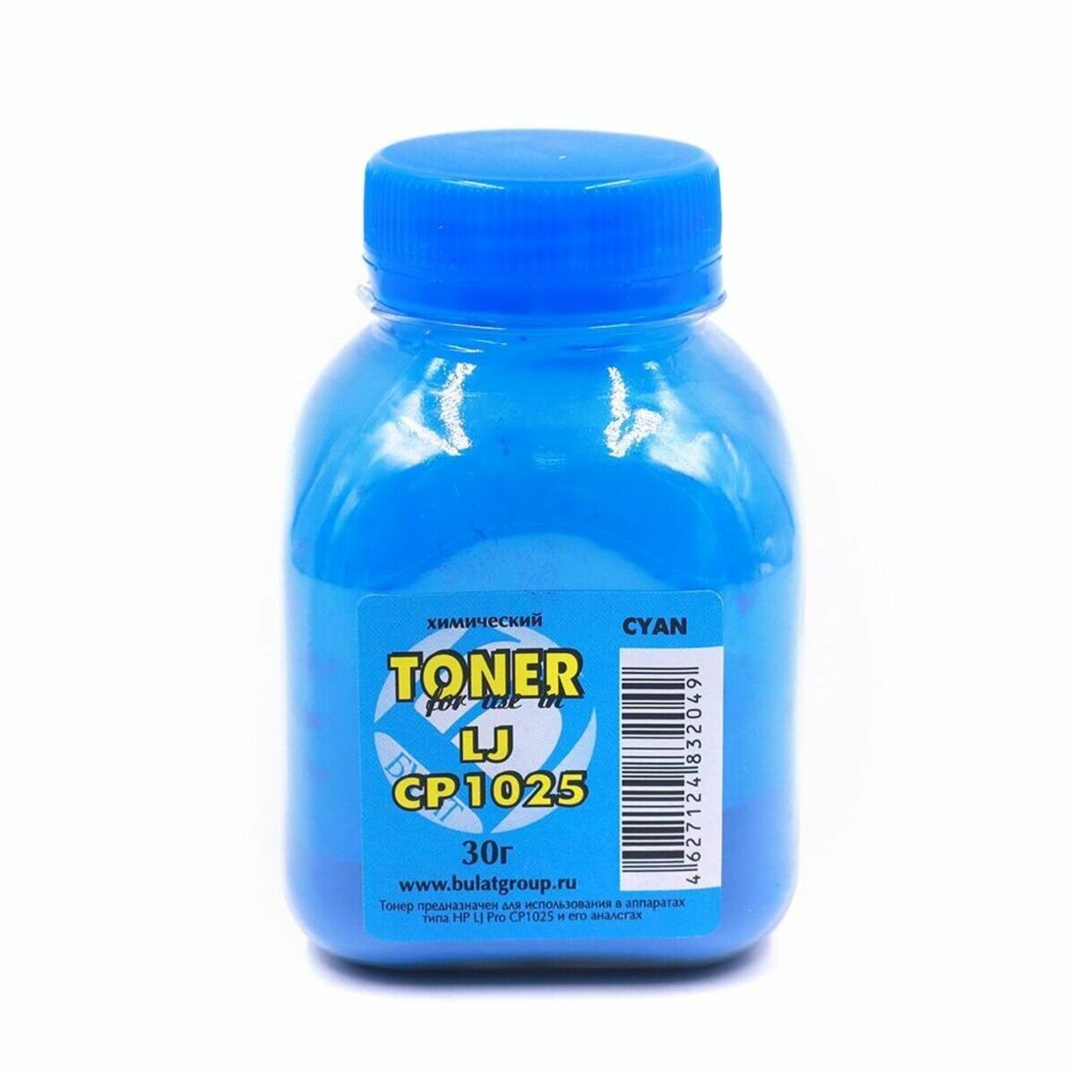 Тонер булат HP Color LJ CP1025, Color LJ M176 (Голубой, банка 30 г), химический