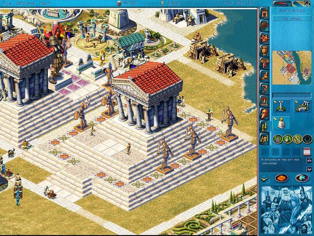 Zeus + Poseidon GOG Ключ • Активация GOG • регион Весь мир • цифровой ключ