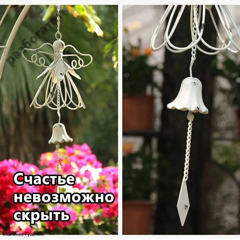 Садовая фигурка Кулон с ангельским колокольчиком на ветру, зеленый кованый металл, 15*13*72 см — фото 1