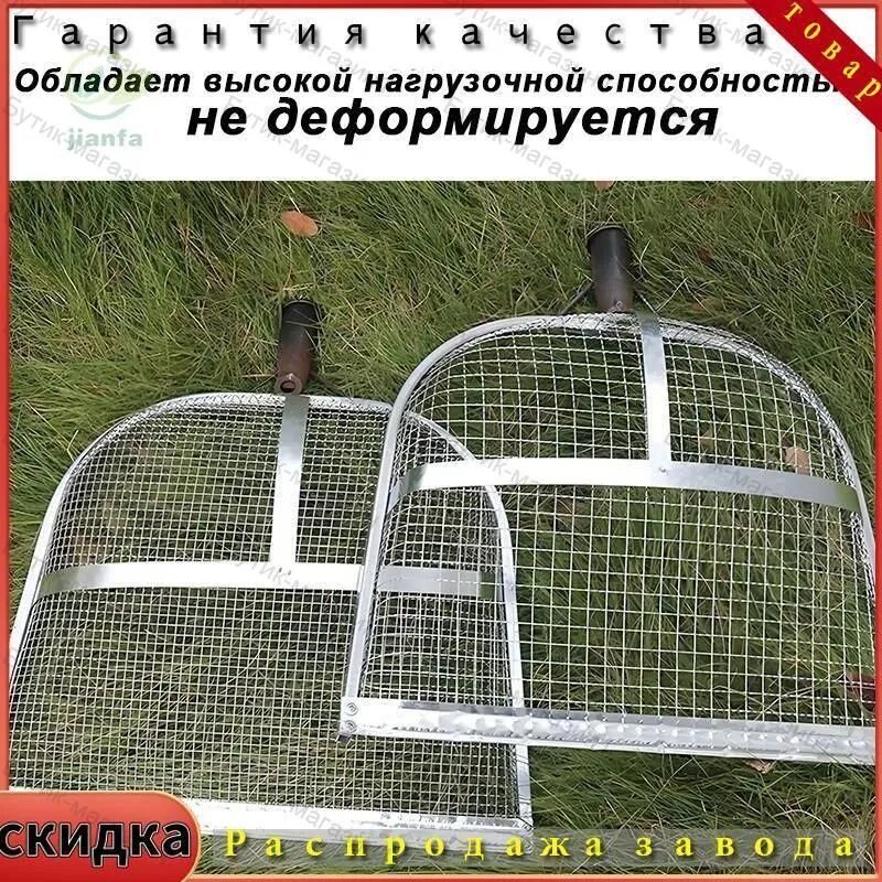 Садовое сито для просеивания земли 44.5х37 см. Крупные ячейки. Оцинкованная сталь — фото 1