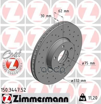 Диск тормозной ! Sport перед. 332x30/62-5x120 BMW X5 3.0si 07-08 Zimmermann арт. 150344752