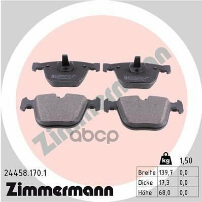 Колодки тормозные дисковые 34216783555 Zimmermann арт. 24458.170.1