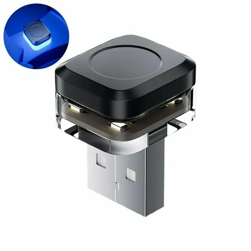 Светодиодная подсветка USB для салона автомобиля, атмосферное освещение, сигнальные огни, автомобильная лампа чтения