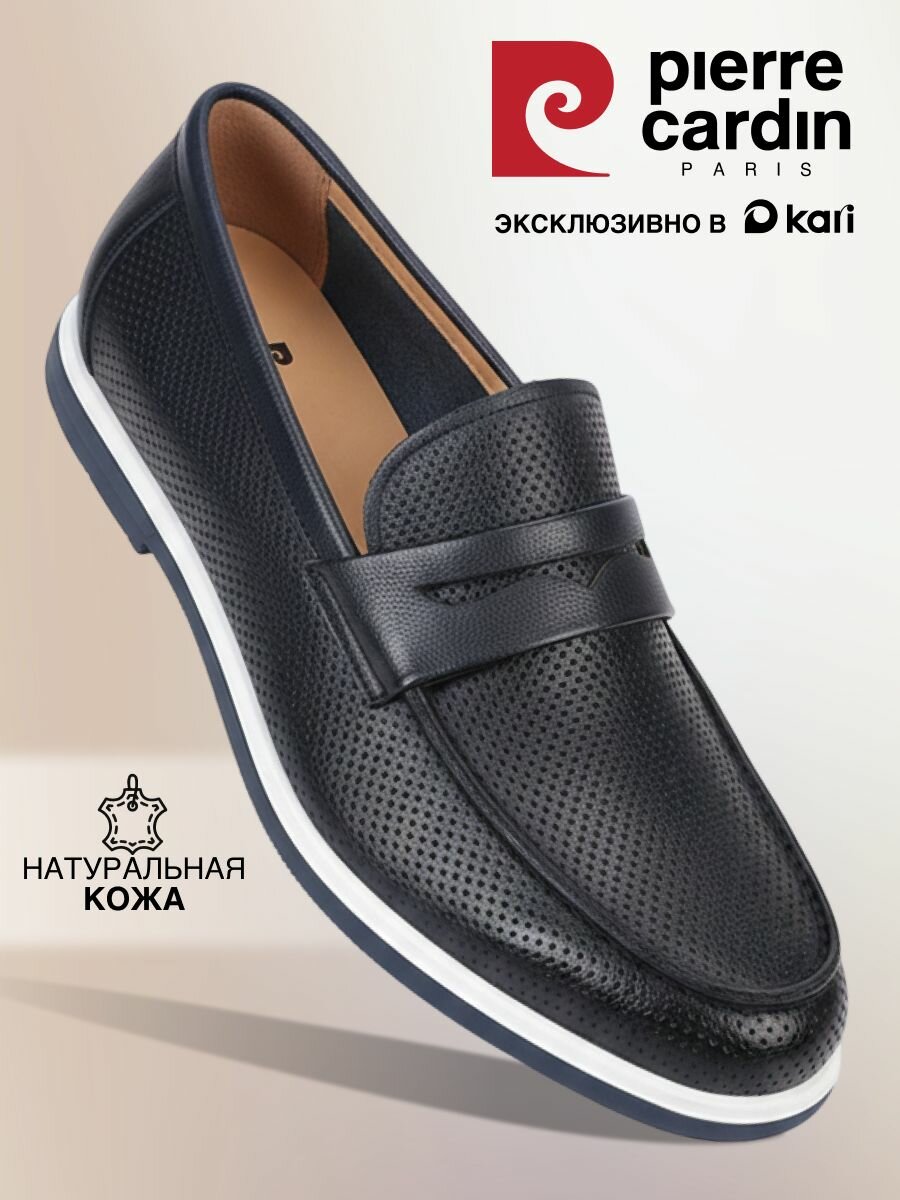 Полуботинки Весна-лето 2026