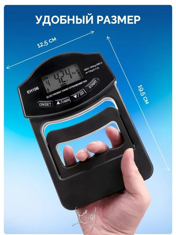 Эспандер , 1 шт, 180 кг