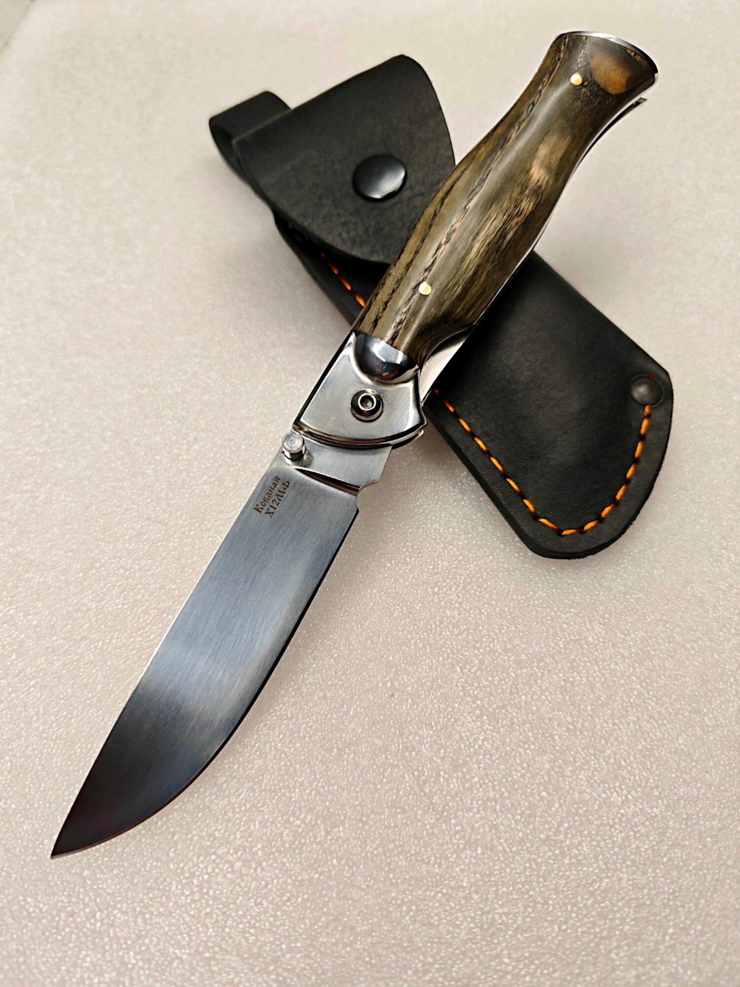 Нож складной ручной работы Квазар Кованая Х12МФ ножны натуральная кожа в комплекте